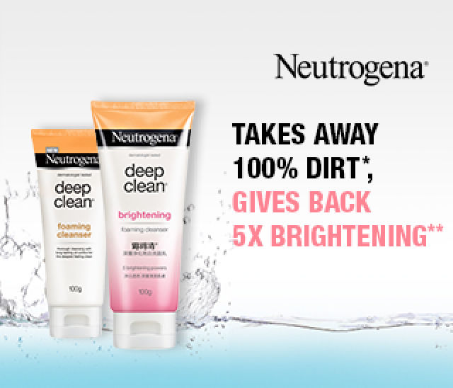 Buy Neutrogena Deep Clean Brightening Foaming Cleanser (100 g) Online ...