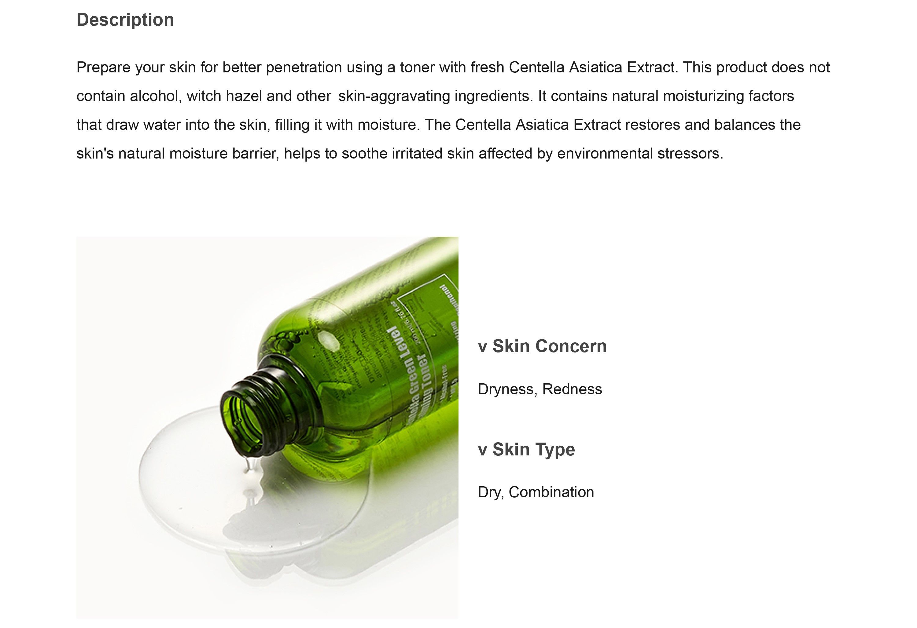 PURITO Centella Green Level Calming Toner (200ml) | Korean Skin Care