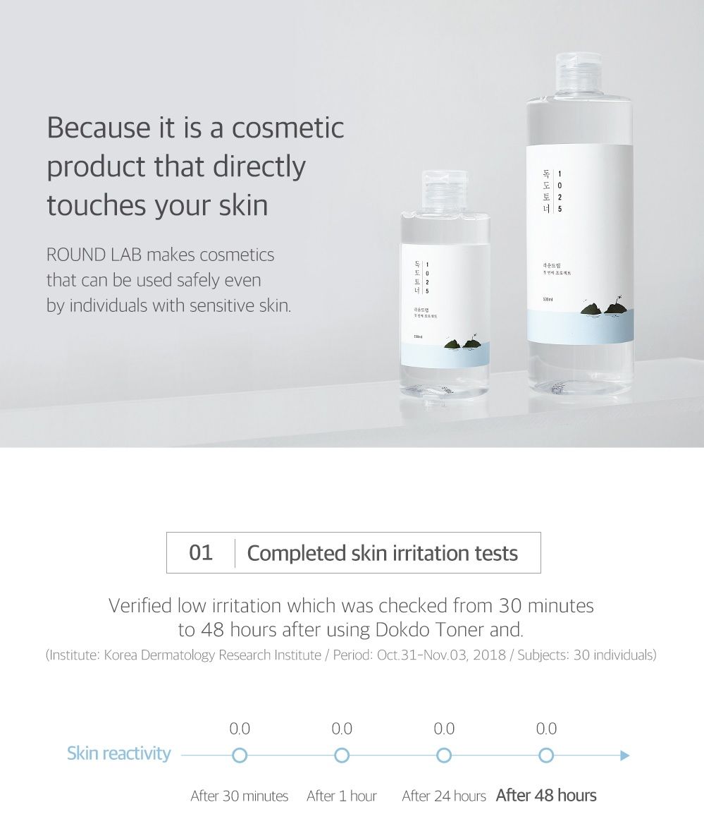 Round Lab 1025 Dokdo Toner (200 ml) | Korean Skin Care