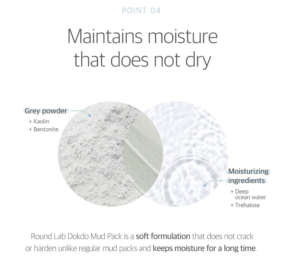 Round Lab 1025 Dokdo Mud Pack (100 ml) | Korean Skin Care