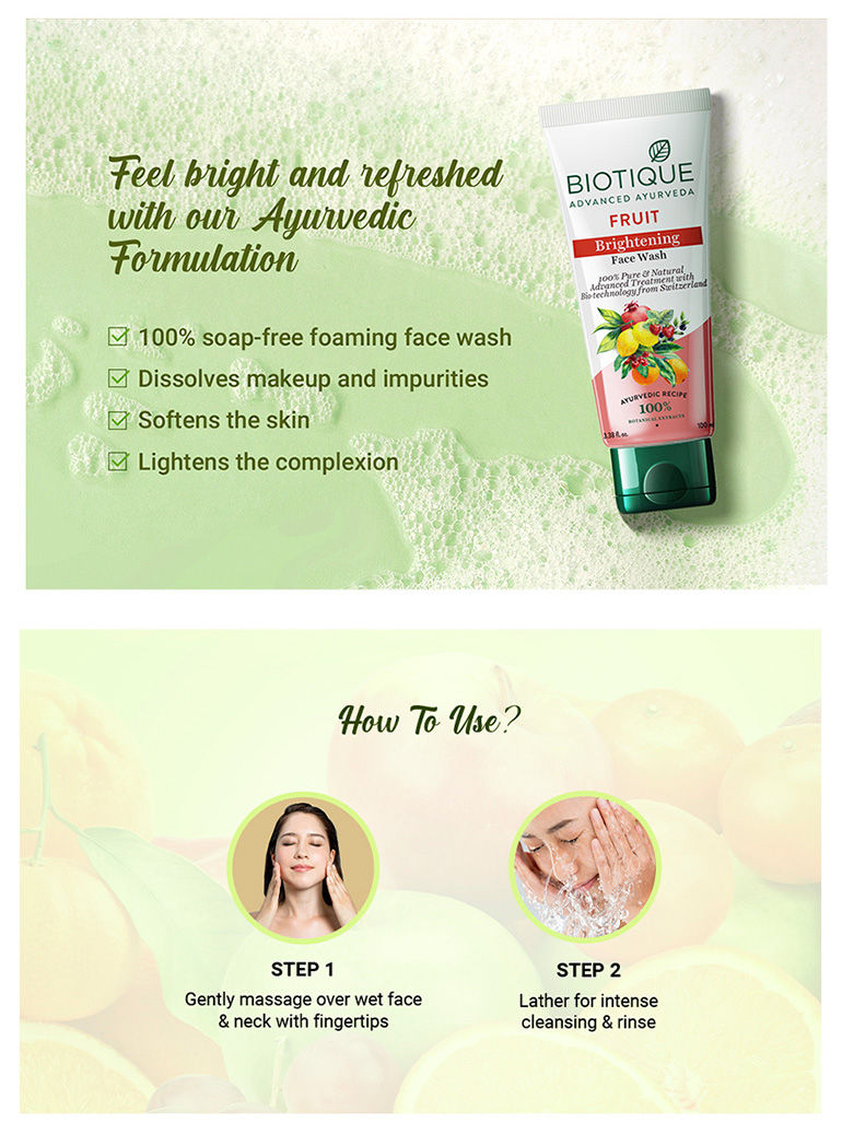 Biotique Fruit Brightening Face Wash 150Ml