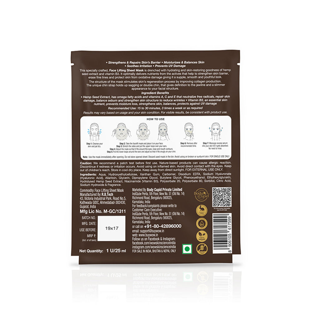 WOW Skin Science Hemp Natural Cupra Fiber Face Lifting Sheet Mask