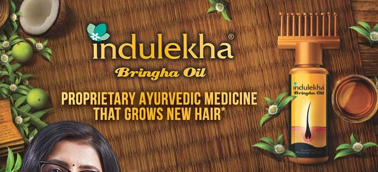Indulekha Hairfall Control Combo Kit - Bringha Oil 100ml + Bringha ...