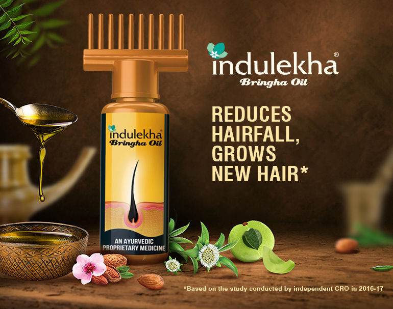 Indulekha Hairfall Control Combo Kit - Bringha Oil 100ml + Bringha ...