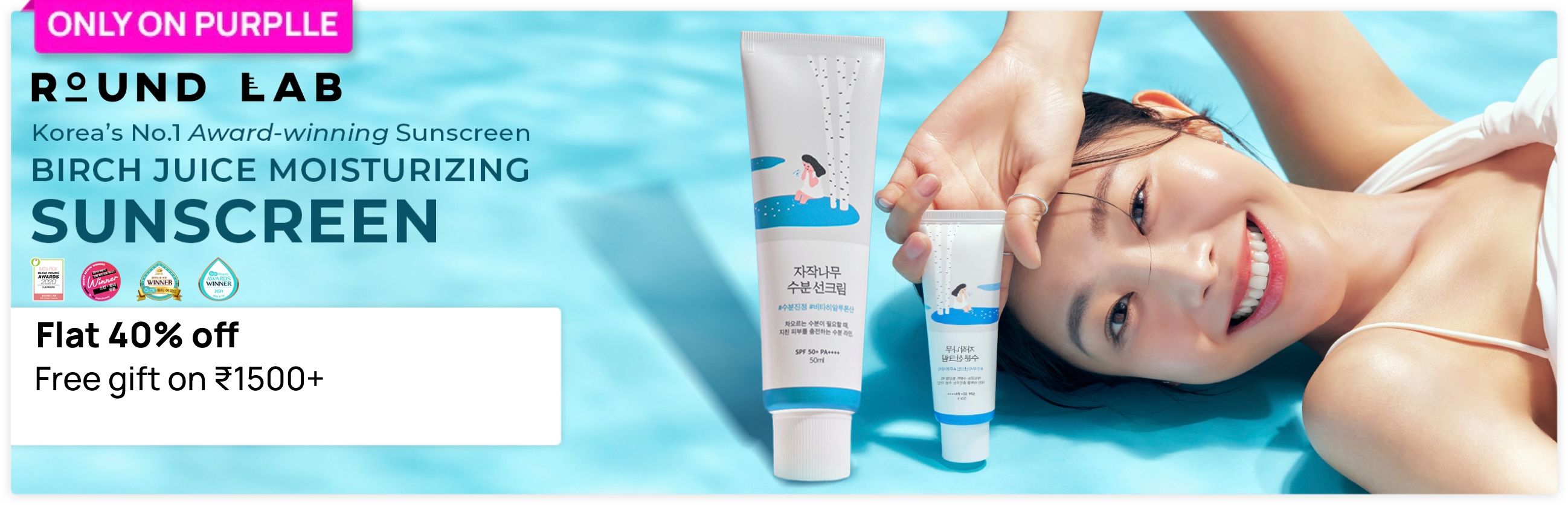 Round Lab: Buy Genuine Round Lab Products Online in India | Purplle