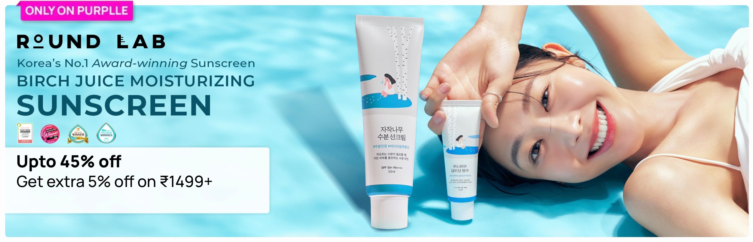 Round Lab: Buy Genuine Round Lab Products Online in India | Purplle