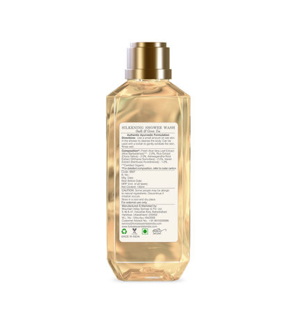 Forest Essentials Silkening Shower Wash Oudh & Green Tea 130 ml