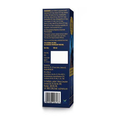 Marico Jataa For Men Hair Growth Oil | Ayurvedic oil for Hair growth ...