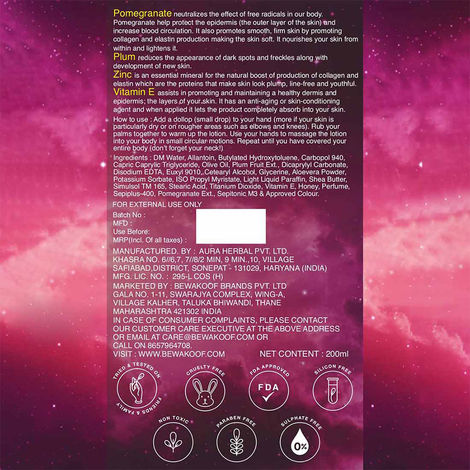 Cosmos by Bewakoof Body Lotion Pomegranate & Plum with Zinc & Vitamin E ...