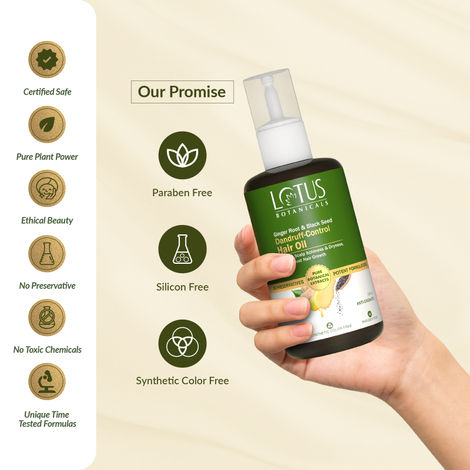 Lotus Botanicals Ginger Root & Black Seed Dandruff-Control Hair Oil - 100ml