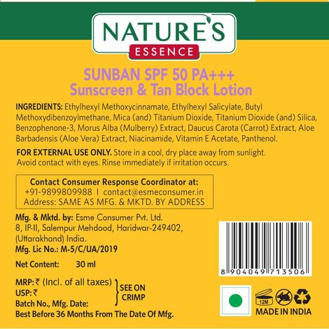Nature's Essence Sunban Suncreen SPF 50 PA+++ | No White Cast and Broad ...
