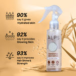 Alps Goodness Fermented Rice Water (100ml) |Rice Water for hair and ...