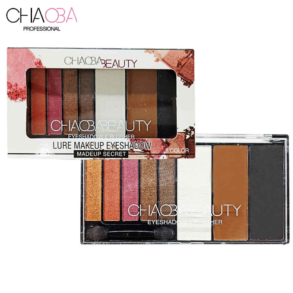 Choaba Beauty Lure Makeup Eyeshadow & Blusher (CPMP-04-02)