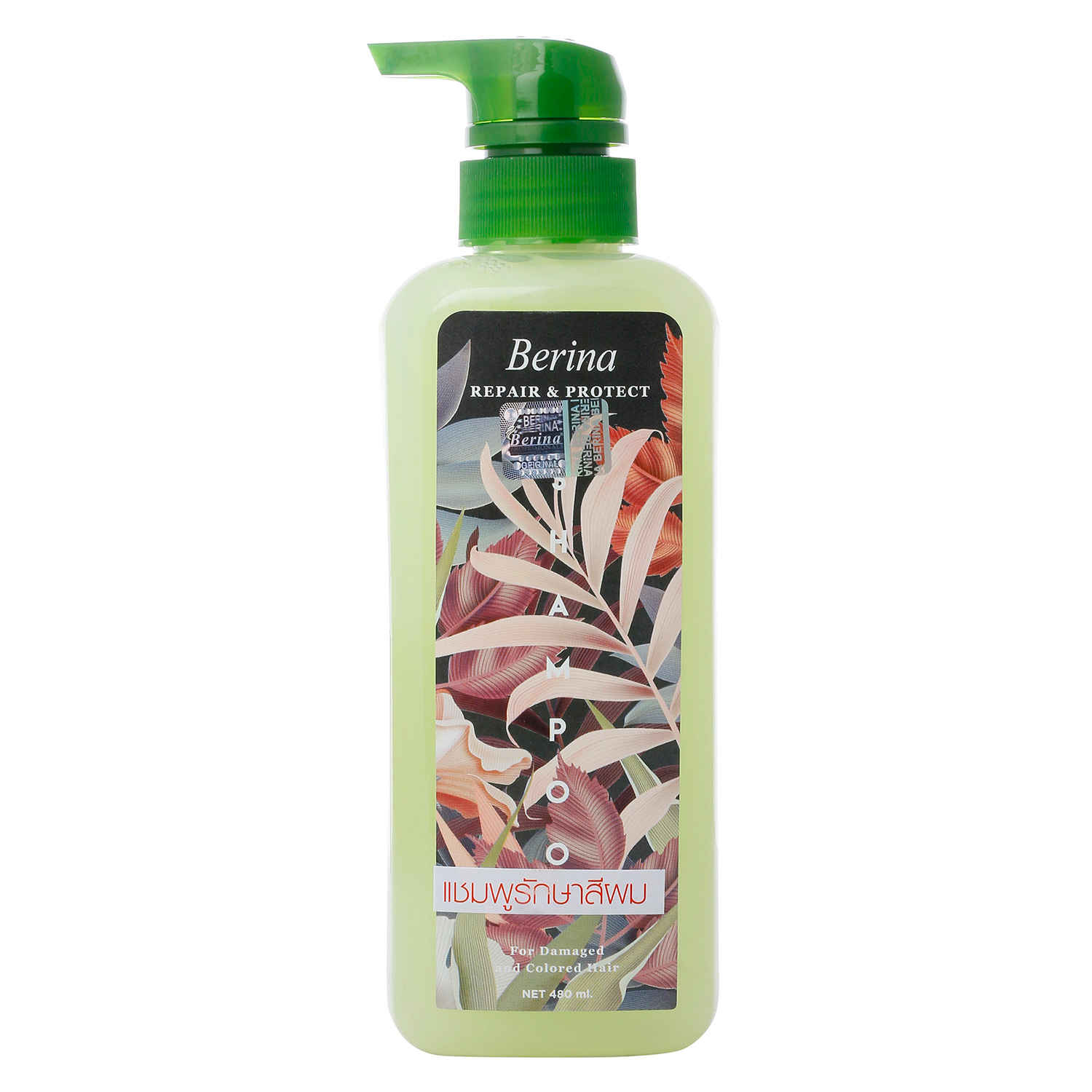 Buy Berina hair shampoo repair&protect 480ml Online | Purplle