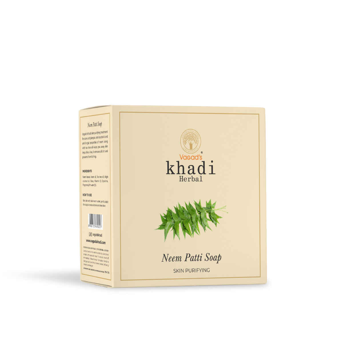 Vagad's Khadi Neem Patti Soap 100gm | Anti-Bacterial and Anti-Fungal ...