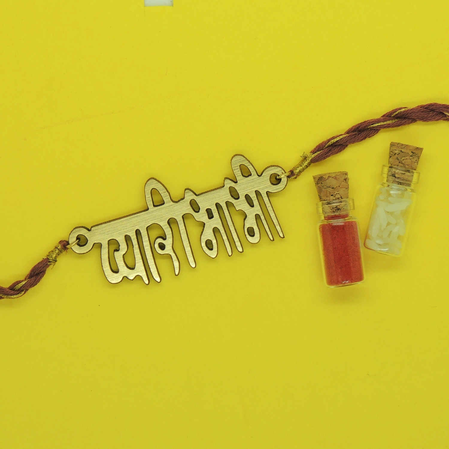 Johori India Hindi Text 'Pyari Bhabhi' Rakhi