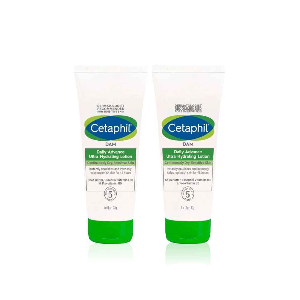 Cetaphil Daily Advance Ultra Hydrating Lotion (30 g) - Pack of 2