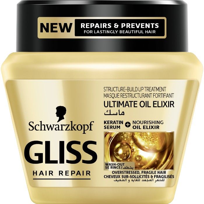 Buy Schwarzkopf Gliss Hair Repair Ultimate Oil Elixir Structure Build ...