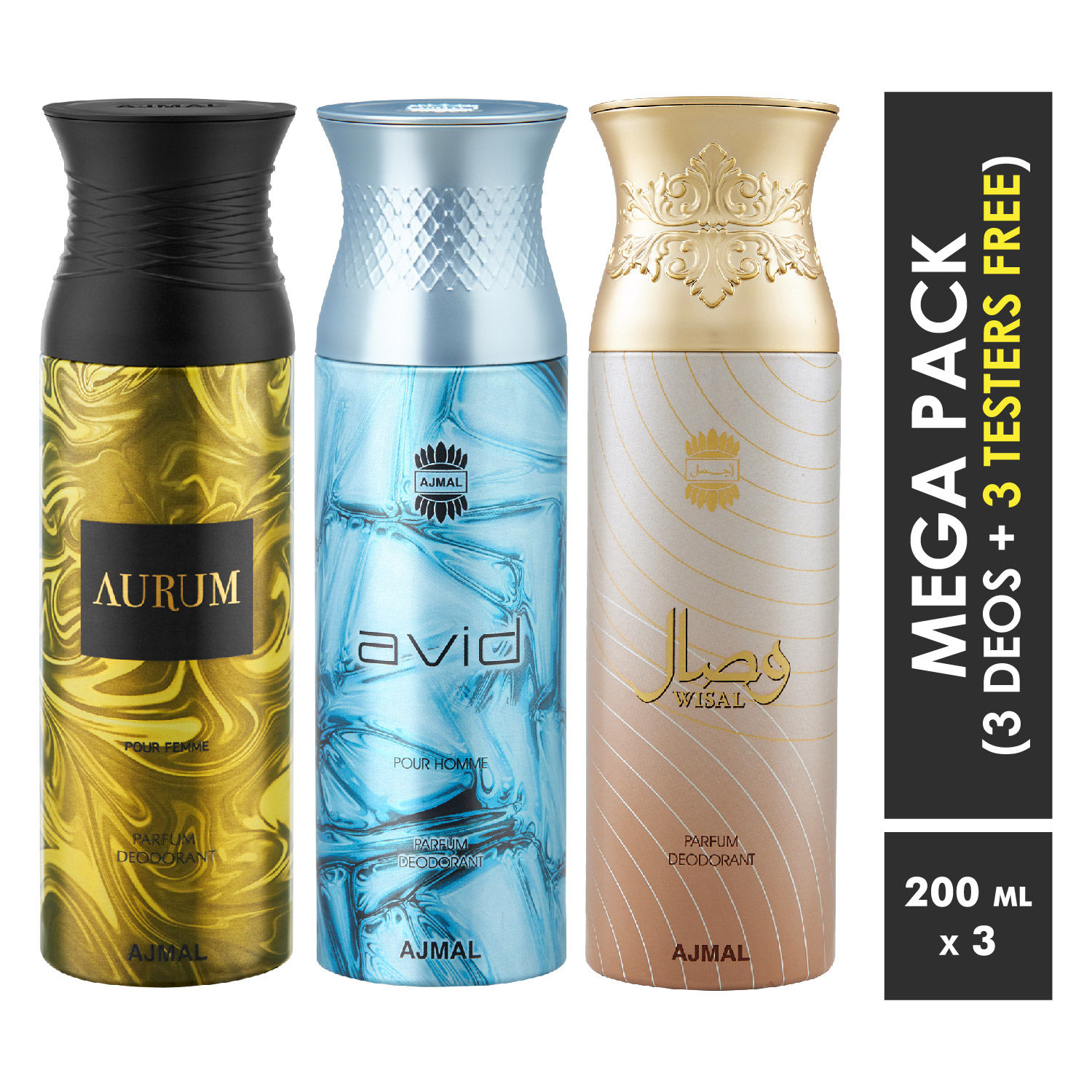 Ajmal Aurum & Avid & Wisal Deodorant Spray - For Men & Women (200 ml ...