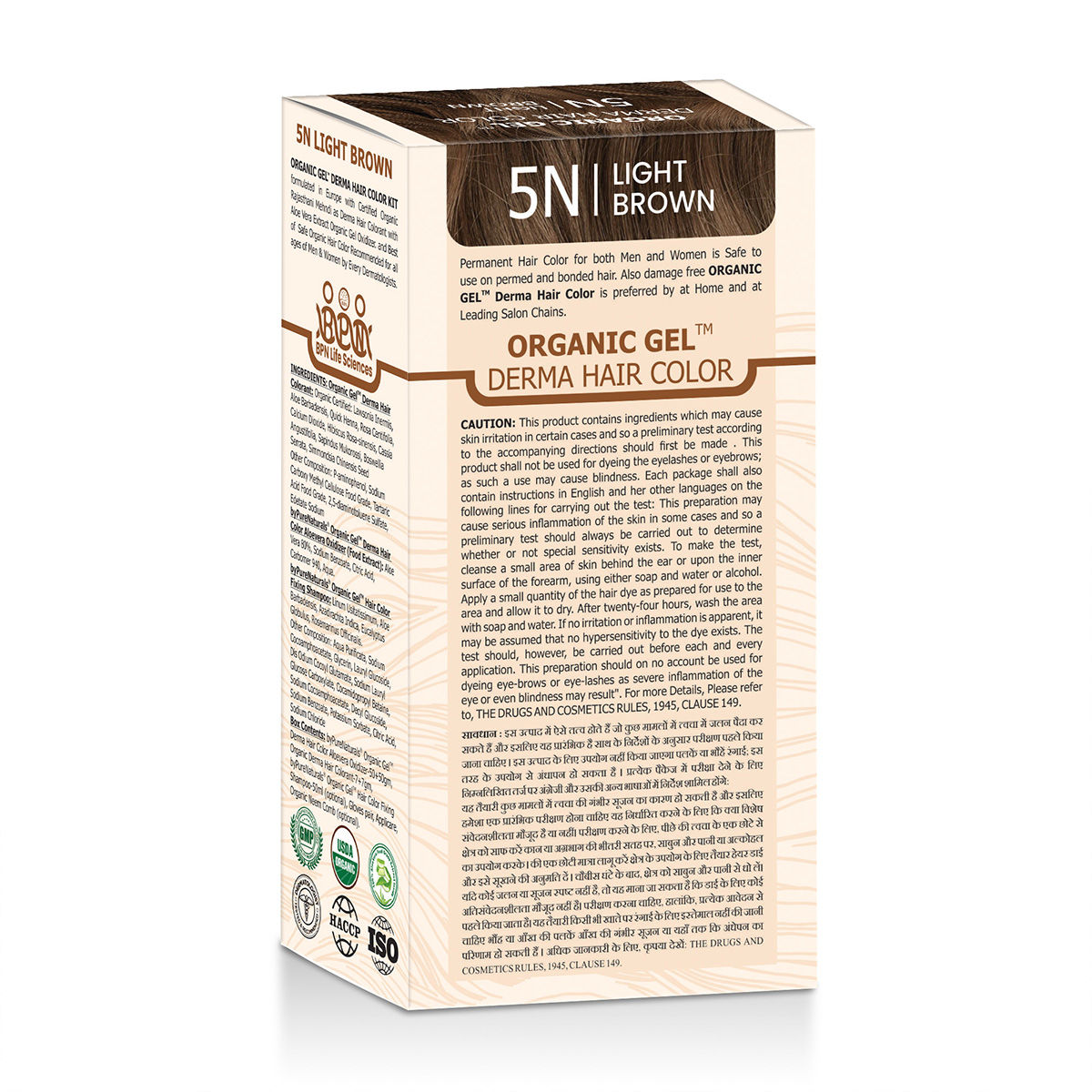 Derma Organic Gel Long Hair Color Light Brown 5N 165g