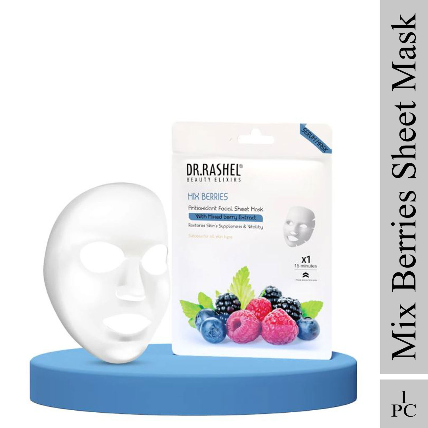 Dr.Rashel Mix Berries Antioxidant Facial Sheet Mask Suitable For All ...