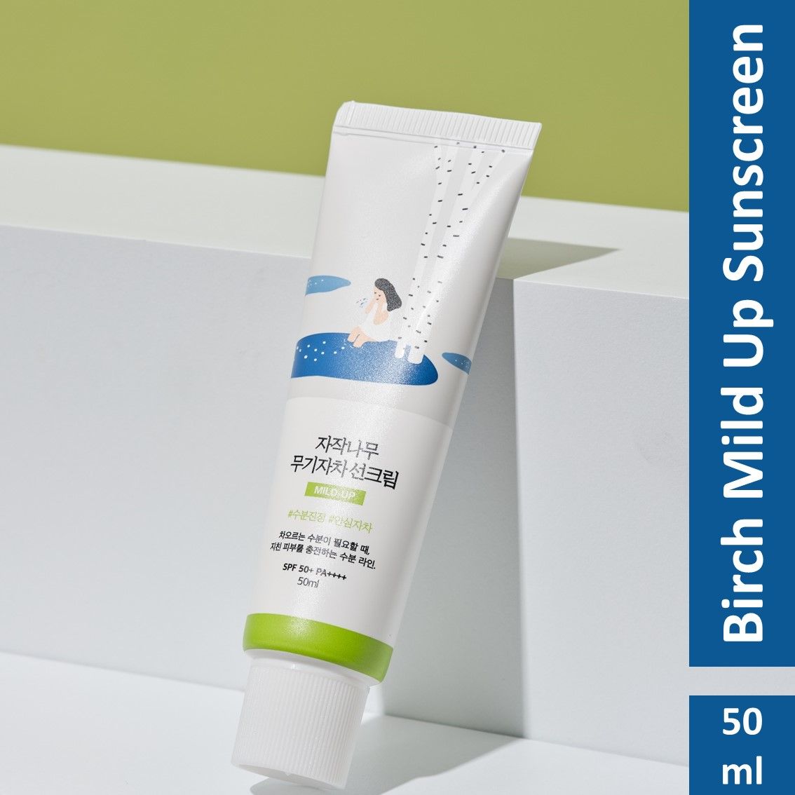 Round Lab Birch Juice Mild Up Sunscreen (50Ml) | Korean Skin Care