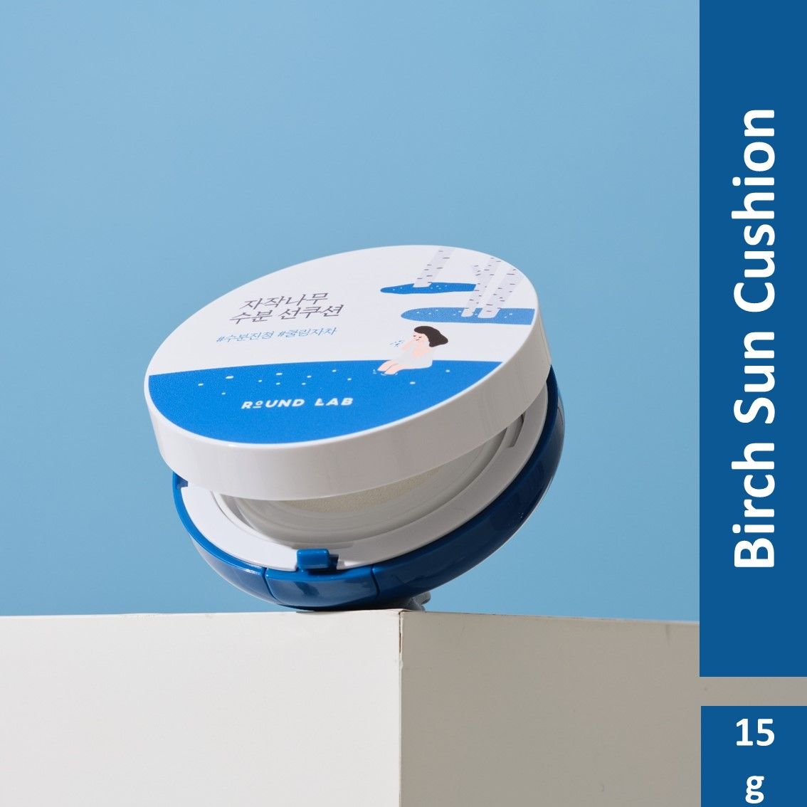 Round Lab Birch Juice Moisturizing Sun Cushion (15G) | Korean Skin Care