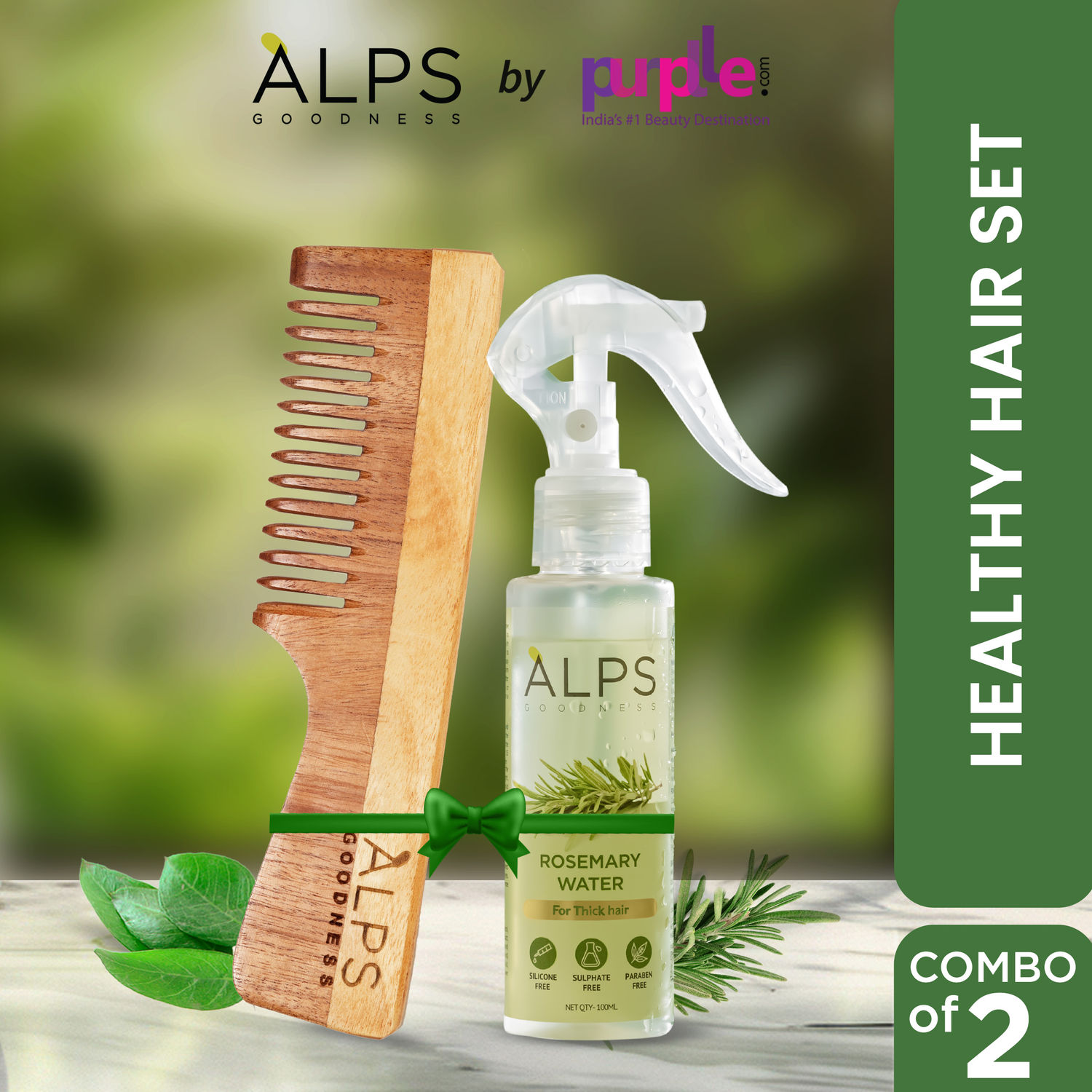 Alps Goodness Healthy Hair Set (Pack of 2) with Rosemary water spray ...
