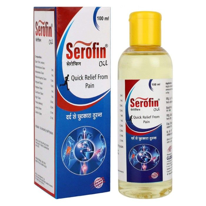 Buy Globus Serofin Joint Pain Oil (100 ml) online at purplle.com.