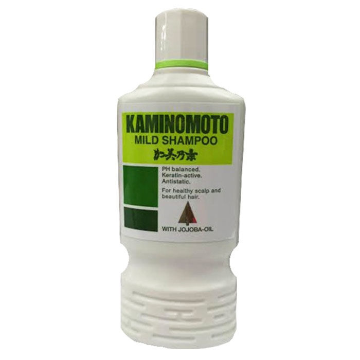 Buy Kaminomoto Mild Shampoo (200 ml) online at purplle.com.